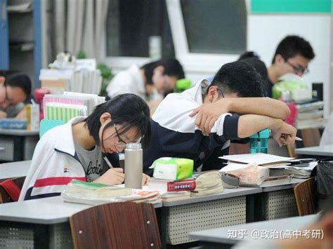 2024届高三政治专题复习——唯物辩证法的实质与核心（唯物辩证法的矛盾分析法部分） 知乎