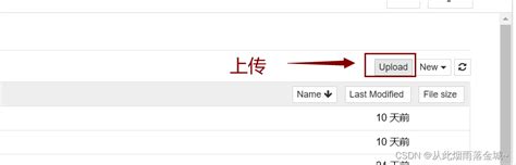 Real Time Seamless Single Shot 6d Object Pose Prediction代码复现 Csdn博客