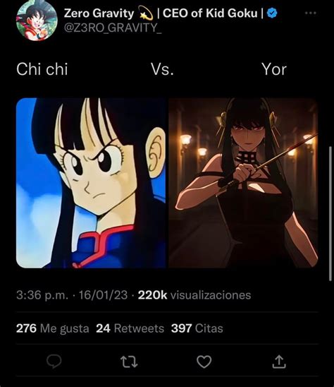 The Cell Games😎 R Ningen