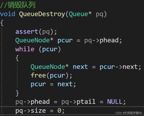 数据结构6—队列专题 Csdn博客
