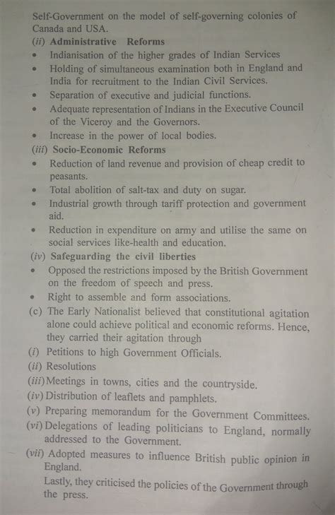 ICSE TOTAL HISTORY CIVICS CHAPTER HISTORY SOLUTIONS