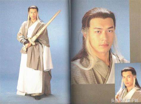 古天樂版《神鵰俠侶》寫真集，看看九十年代的粉絲福利長什麼樣？ 每日頭條