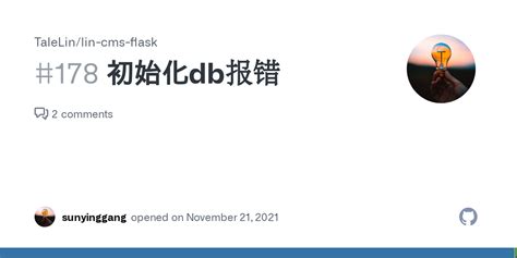 初始化db报错 · Issue 178 · Talelinlin Cms Flask · Github