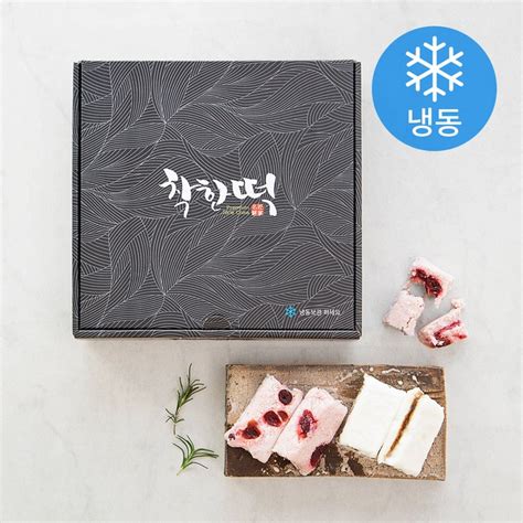 백설기 추천 순위 베스트 50 2023년 캐치트렌드