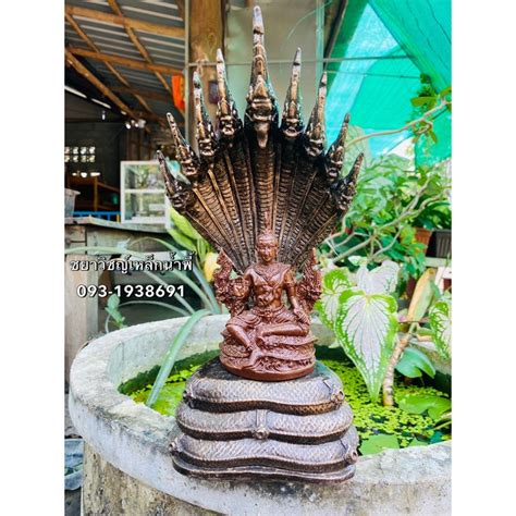 ท้าววิรูปักษ์ ท้าววิรูปักโขนาคราช ปรางนาคปรกเเร่เหล็กน้ำพี้ Shopee Thailand