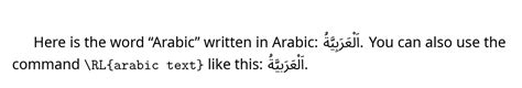 Xetex Trouble Inserting Arabic Text TeX LaTeX Stack Exchange