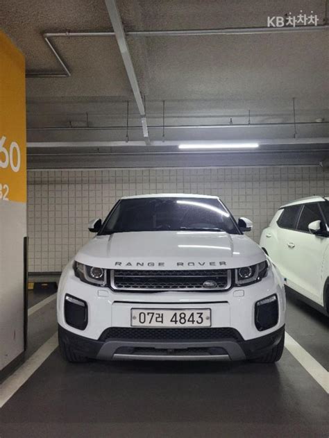 랜드로버 레인지로버 이보크 · 디젤 · 서울 매물번호26679651 Kb차차차