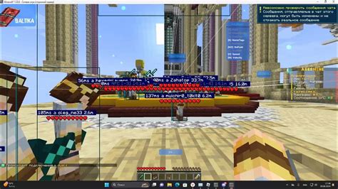 Как скачать Thunderhack Recode Aresmine аресмайн Youtube Как скачать Thunderhack Recode Aresmine аресмайн Youtube