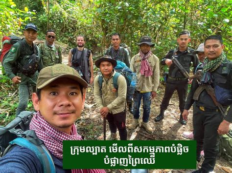 🔴ការដ្ឋាន ជីក កាយ បូម ខ្សាច់ មួយ កន្លែង ស្ថិត នៅ ម្តុំ ដី ព្រៃ សហគមន៍ ឧត្តម ស្រែ ពស់ ចំណុច