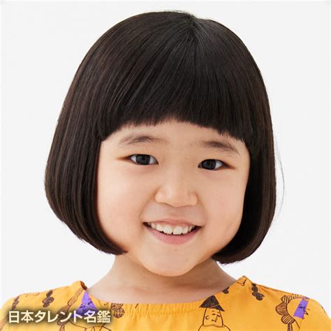 永尾 柚乃（ナガオ ユノ）｜オーディションサイトnarrow