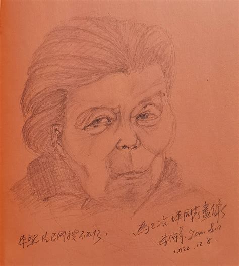 我为王冶坪同志的速写肖像画。苏向东号清慧 站酷zcool