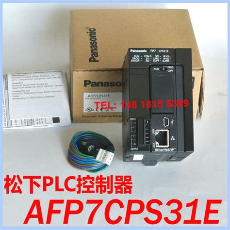 Panasonic AFP7CPS31E FP7 Controller CPU Unit Ethernet Has A Built In FP7 CPS31E