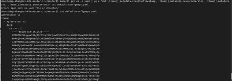 运维 Kubectl获取命名空间下所有configmap集合的方法 Kubernetes实践 Segmentfault 思否