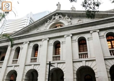 示威違禁聚令獲緩刑 工黨4成員申上訴至終院遭駁回｜即時新聞｜港澳｜oncc東網