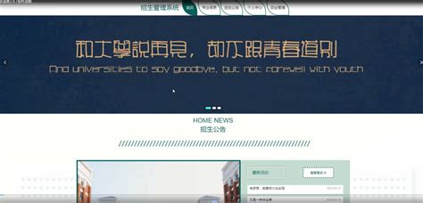 基于springboot家具商城管理系统的设计和实现源码lw调试文档 Csdn博客
