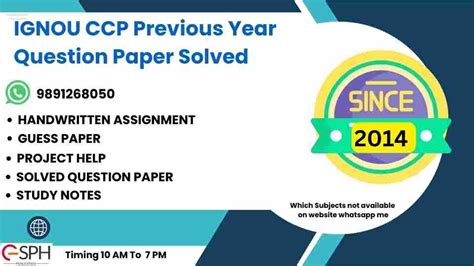 IGNOU CCP Previous Year Question Paper Solved IGNOU Solved Assignment
