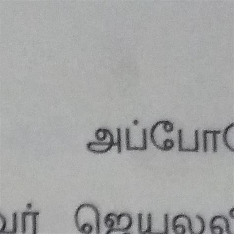 Image Classification With CNN ResearchGate