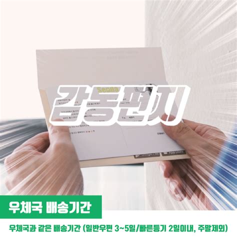 교정기관안내 청주여자교도소 주소위치접견시간시설환경서신 네이버 블로그 교정기관안내 청주여자교도소 주소위치접견시간시설환경서신 네이버 블로그