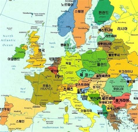 까치산 친구들 유럽 아프리카 지도 Daum 카페