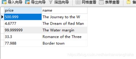 Msyql的format函数设置小数位数,将小数位数保留到小数点后第n位,最后一位四舍五入mysql 的format函数保留小数出现都好 Csdn博客 Msyql的format函数设置小数位数,将小数位数保留到小数点后第n位,最后一位四舍五入mysql 的format函数保留小数出现都好 Csdn博客