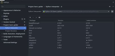 解决python项目报错bs FeatureNotFound Couldnt find a tree builder with the features you requests 物联