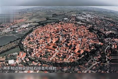 因陨石撞击，小镇钻石含量72000吨，当地居民竟然不知道？