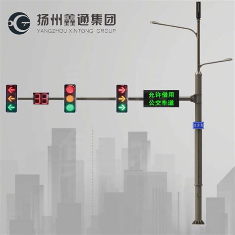 信号灯灯杆 扬州市鑫通交通器材集团有限公司
