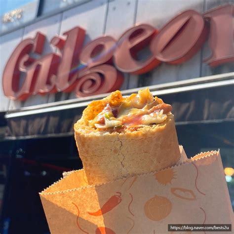 전주한옥마을 먹거리 길거리야 본점 또간집 풍자 전주 맛집 내돈내산 찐후기 네이버 블로그