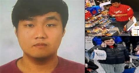 제주도 게스트하우스 살인 용의자 한정민 천안서 숨진채 발견