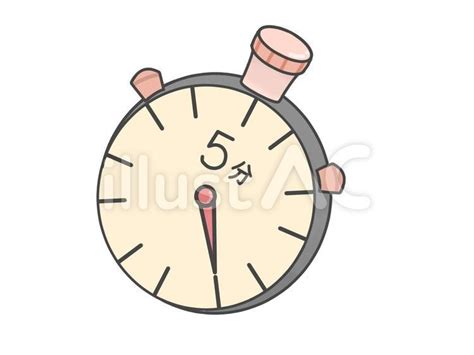 5 Minute Timer Clipart