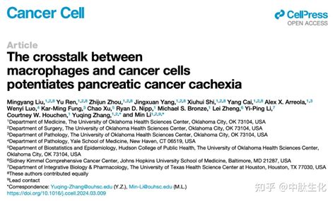 Cancer Cell：李敏团队揭示巨噬细胞 癌细胞相互作用促进癌症恶病质 知乎