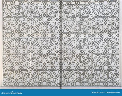 Moorish Metal Pattern Stock Image 39362995