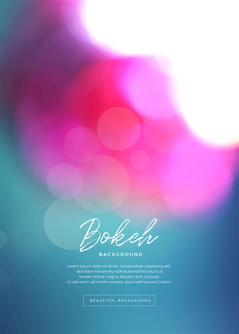 유토이미지 보케 추상적인 배경