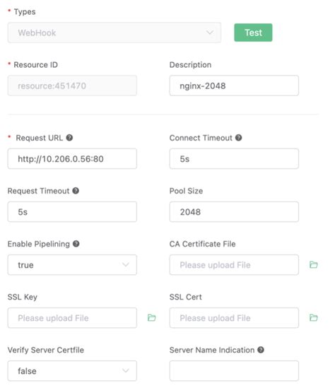 emqx企业版单节点桥接webhook 杭州映云科技有限公司