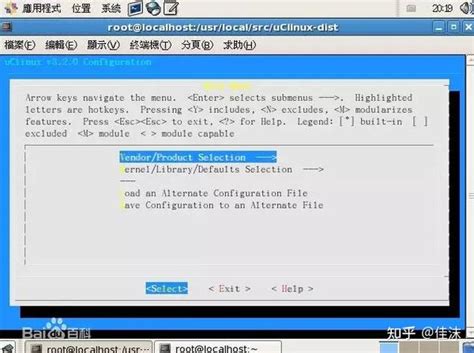 Stm32嵌入式开发中的rtos，你用过哪些？ 知乎