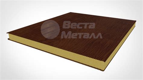 Стеновые сэндвич панели с ППУ 100 Дуб купить в Москве по цене от 4 090 руб М2