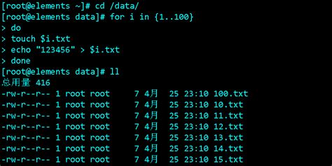 Linux硬盘扩容（非lvm） Csdn博客