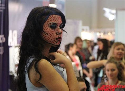 Гайд-парк, автолайки и лаборатория мечты: в Москве прошел форум ...