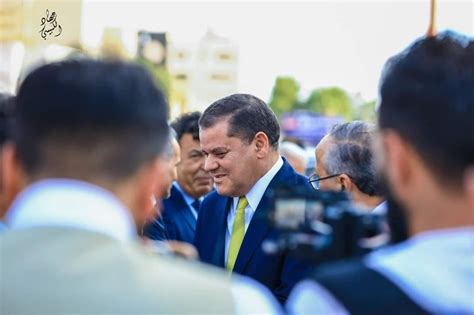 صندوق الانماء الاقتصادي والاجتماعي Tripoli