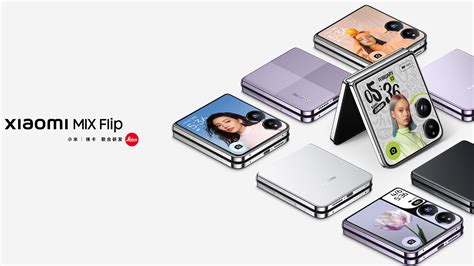 Galaxy Z Flip Competitor Xiaomi Mix Flip Gets Its Core Specs Revealed NotebookCheck Net News