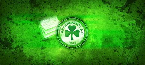 Το «πράσινο πρόγραμμα της εβδομάδας Παναθηναϊκός Αθλητικός Όμιλος