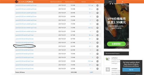 关于python在64位机器上打包32位exe兼容xp系统解决方法py344打包兼容性 Csdn博客