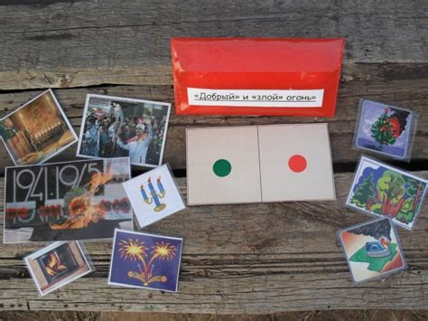 Картотека Дидактических Игр По Обж Для Старшей Группы Детского Сада Zavodbj