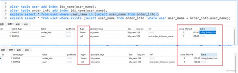 Msql系列七 Mysql实战 Sql语句join，exists，in的区别sql Join In Csdn博客