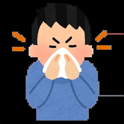 感冒 换季 流感 打喷嚏 流鼻涕 花粉过敏症 传染病 手绘 卡通 插画 免扣 素材 手绘 Png15的人 花瓣网