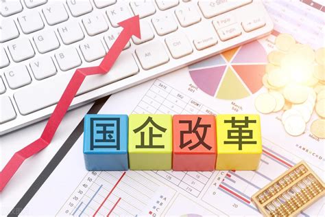 4只国企改革底部龙头，重组获批，下周有望启动主升浪涨到月底！财富号东方财富网