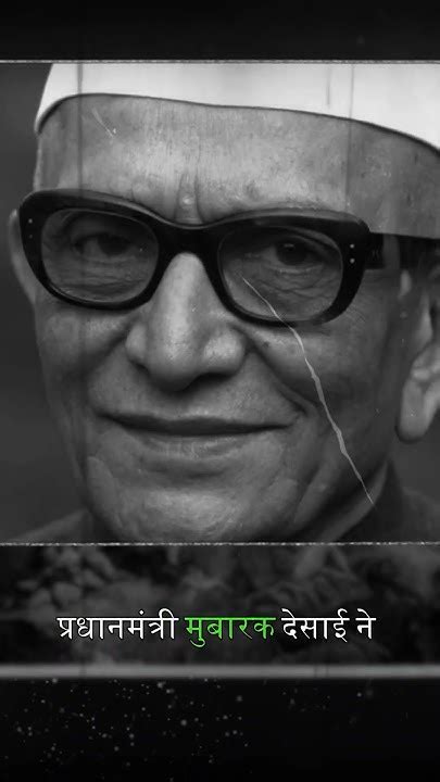 Raws Role In Pakistans Nuclear Ambitions Youtube