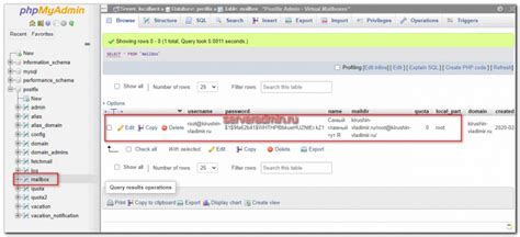 Почтовый сервер на Centos 8 Postfix Dovecot Web интерфейс