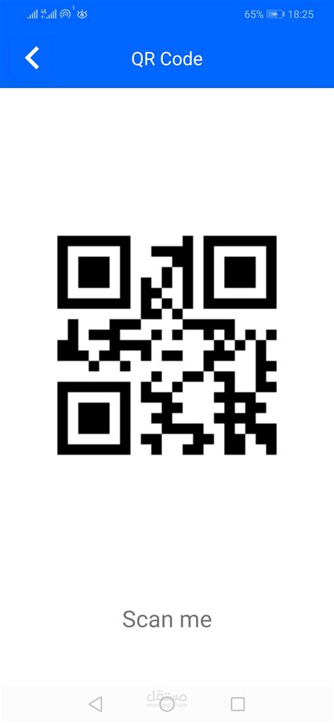 Fastpay Payment Gateway Android App مستقل