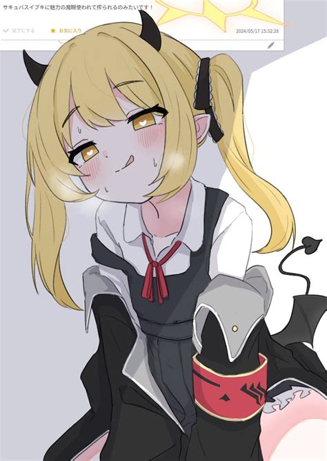 Ibuki Blue Archive Drawn By Roagun Danbooru